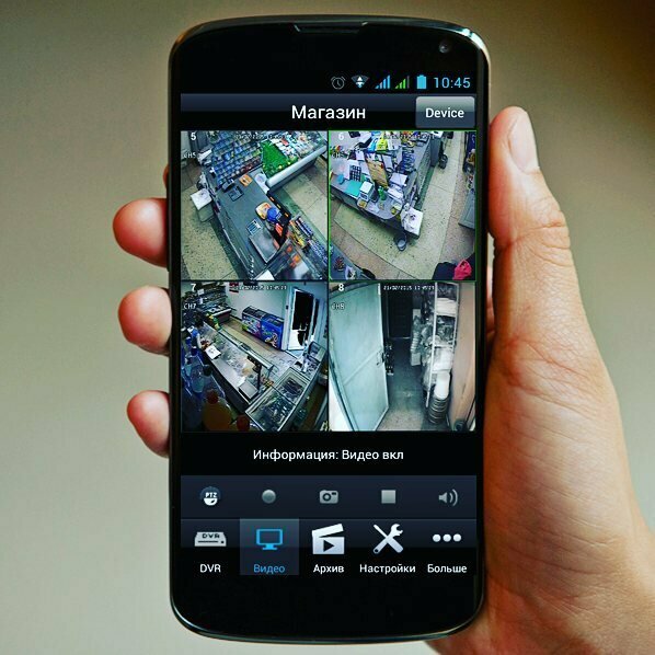 Güvenlik ve alarm sistemleri Системы безопасности Itw системы, Çimkent (Şımkent), foto