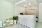 Novomed (Solzhenitsyna Avenue No:15/1с1), tıp merkezleri ve klinikler  Rostov‑na‑Donu'dan