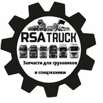 RSA-Truck (ulitsa Energetikov No:39к5), otomobil yedek parçaları  Perm'den