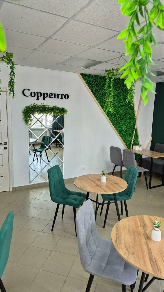 Kahve dükkanları Sorrento, Samara, foto