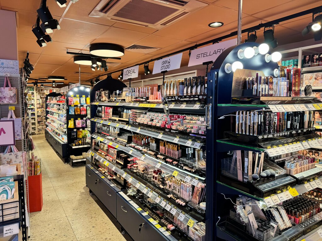 Kozmetik ve parfümeri mağazaları Magnit Kosmetik, Krasnodar, foto