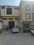 Kristal Ayakkabı (Gaziantep, Şehitkamil, Sanayi Mah., 60153 Cad., 22), ayakkabı firmaları  Gaziantep'ten
