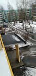 ЖКХ Контакт (Vichugskaya ulitsa No:148), konut servisleri kuruluşları  Kineşma'dan