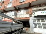 Emre Tekstil (Maltepe Mah., Davutpaşa Çifte Havuzlar Sok., No:20, Zeytinburnu, İstanbul), tekstil fabrikaları  İstanbul'dan