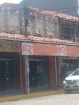 Importadora Rebeca Textiles (Santa Cruz de la Sierra, Distrito Municipal 11, Avenida Isabel La Católica, 269), ev tekstili mağazaları  Santa‑Krus'tan