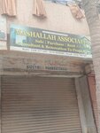 Mashallah associates (Nasir Shahnshahi Road No:A199), emlak ofisi  Karaçi'den