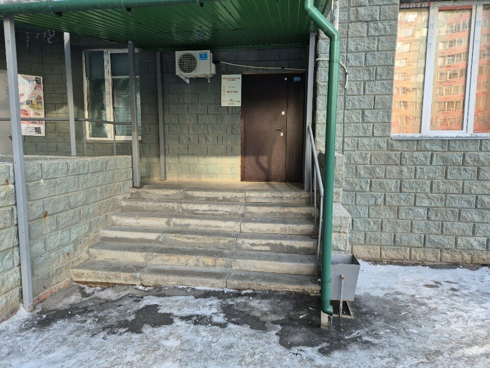 Çocuklar için kutlama organizasyonları Мастерская детских праздников, Omsk, foto