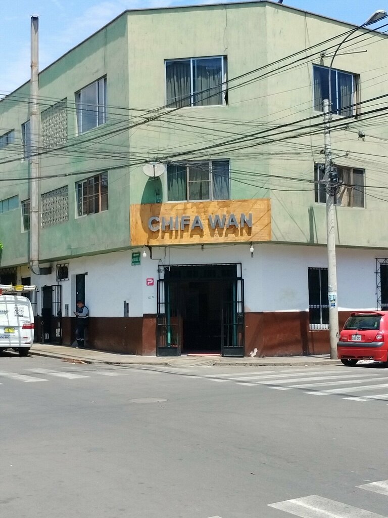 Restorasyon atölyeleri Chifa wan, Lima, foto