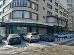 Kass Group (Taras Shevchenko kóshesi No:4/1), madencilik işletmeleri  Astana'dan