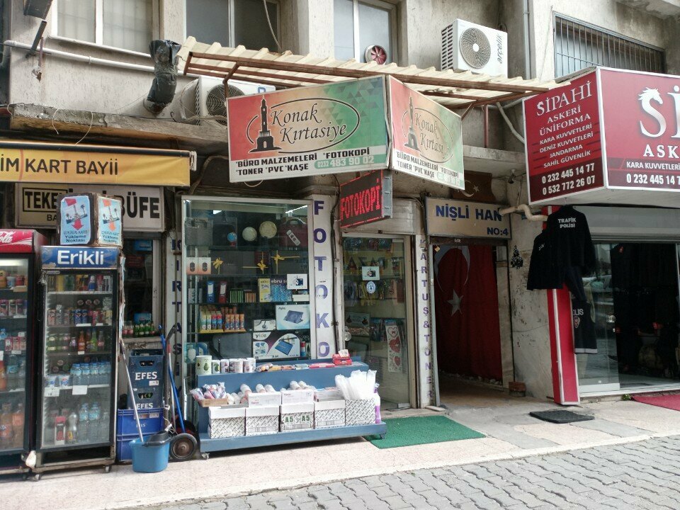 Kırtasiyeler Konak, İzmir, foto