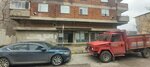 İlto Demir Doğrama (Akpınar Mah., Güzin Cad., No:32B, Sancaktepe, İstanbul), çitler, parmaklıklar  İstanbul'dan