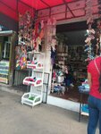 Venta De Accesorios Para chicas (Santa Cruz de la Sierra, Distrito Municipal 11, Subdistrito 13, México, 125), ev eşyası mağazaları  Bolivya'dan