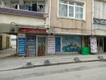 Seval Tur (Kanarya Mah., 2. Arıkuşu Sok., No:8/4A, Küçükçekmece, İstanbul), turizm acenteleri  İstanbul'dan