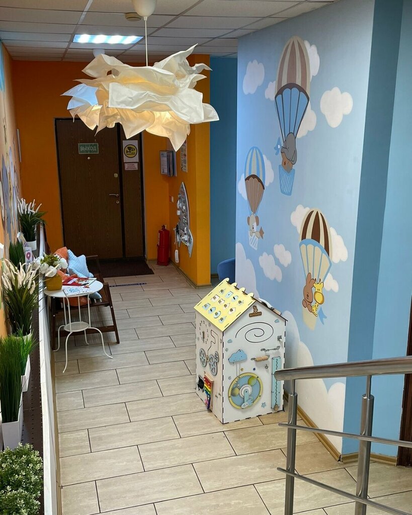 Çocuk gelişim merkezleri TalantiKids, Bronnitsy, foto