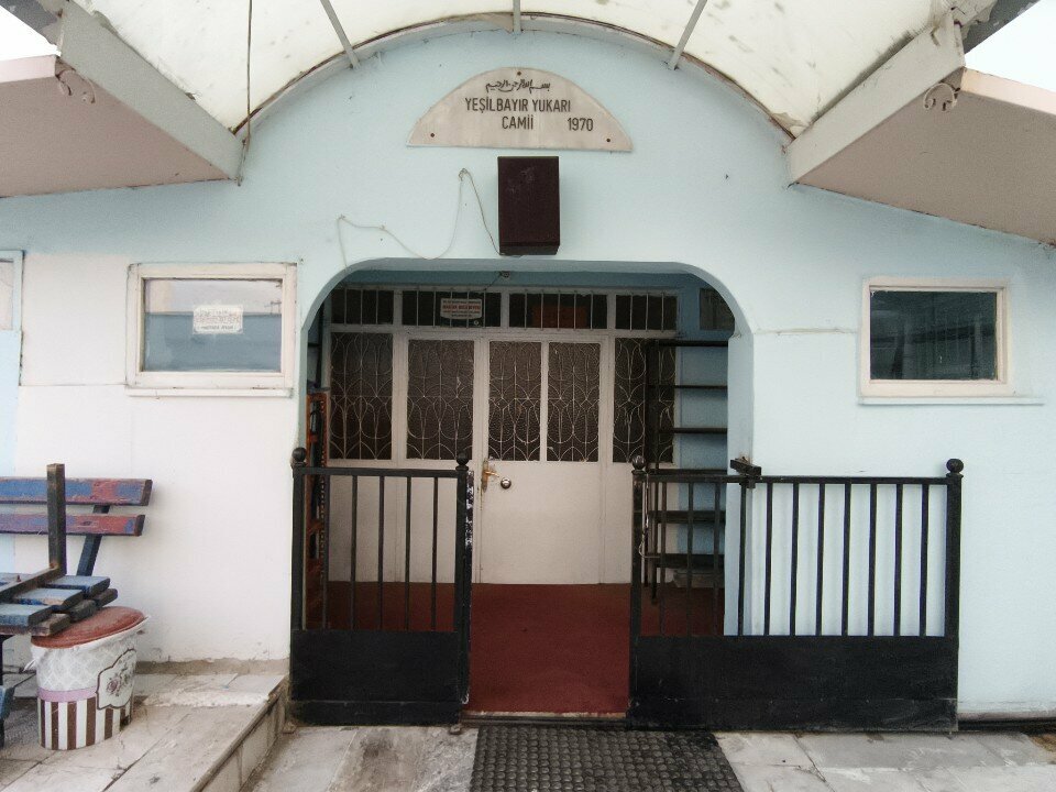 Cami Yeşilbayır Yk Cami, Ankara, foto