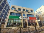Show Master (Älıbi Jangeldin kóshesi No:17/1), ses ve video cihazlarının tamiri  Astana'dan