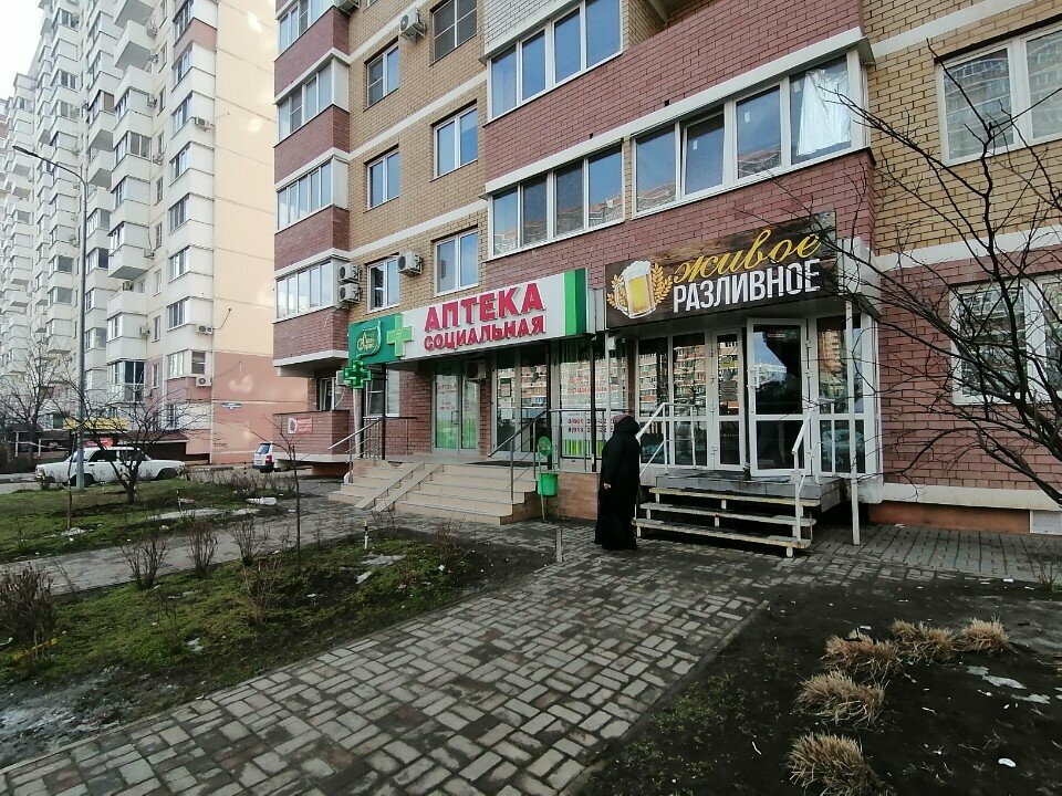 Bira dükkanı Adygejskoe firmennoe, Krasnodar, foto