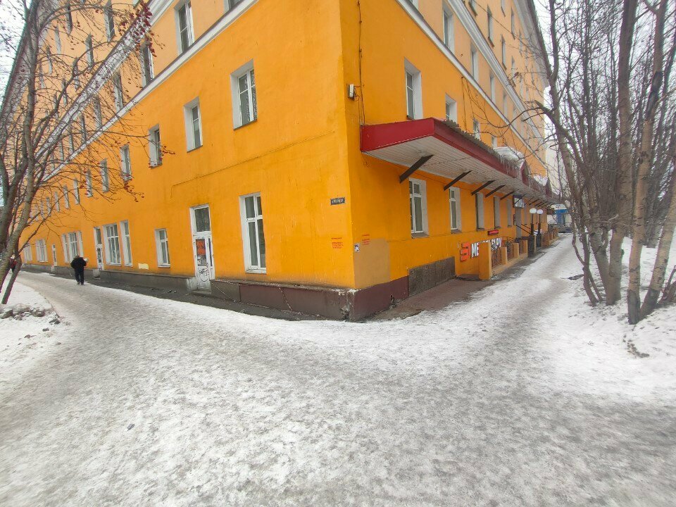 Perde ve korniş üreticileri DeLuxe, Murmansk, foto