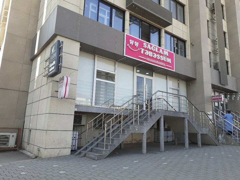 Özel ağız ve diş sağlığı klinikleri ve muayenehaneleri Saglam Təbəssüm, Bakü, foto