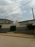 Groupe Scolaire Ta Fraternité (Rue K93 No:180, Cocody), i̇lkokul  Abican'dan