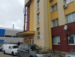 ТоталХим (3rd Zagaradny Lane No:4В), gıda malzemeleri ve baharatlar  Minsk'ten