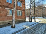Вип-Кортеж (ulitsa Lytkina No:63, Irkutsk), oto kiralama  Irkutsk'tan