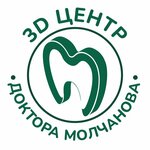 3D Center (Moskovskaya Street No:27), bilgisayarlı tomografi  Penza'dan