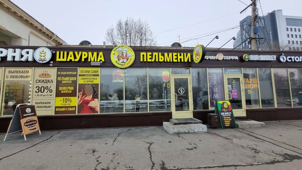 Fast food Турецкий денер, Krasnoyarsk, foto