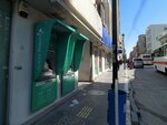 Türkiye Finans (Tepebağ Mah., 27046. Sok., No:2, Seyhan, Adana), atm'ler  Adana'dan