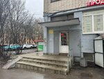 Изготовление ключей (Lyoni Golikova Street No:56), anahtarların imalatı ve onarımı  Saint‑Petersburg'dan