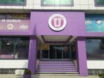 Uğur Okulları (İstanbul, Pendik, Yeni Mithatpaşa Cad., 4), özel okul  İstanbul'dan