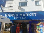 Hansu Market (Antalya, Konyaaltı, Anadolu Cad., 11BC), market  Antalya'dan