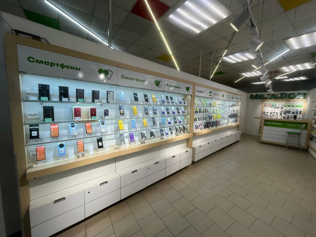 i̇nternet hizmet sağlayıcıları MegaFon - Yota, Chulym, foto