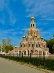 Museum Church of the Intercession in Fili (Novozavodskaya Street No:6), müzeler ve sanat galerileri  Moskova'dan
