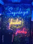 Javani (Ali Qushchi koʻchasi No:8А, So‘g‘diyona-A mikrotumani), gece kulüpleri  Semerkant'tan
