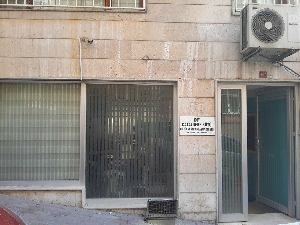 Sendikalar Of Çataldere Köyü Kültür Ve Yardımlaşma Derneği, İstanbul, foto