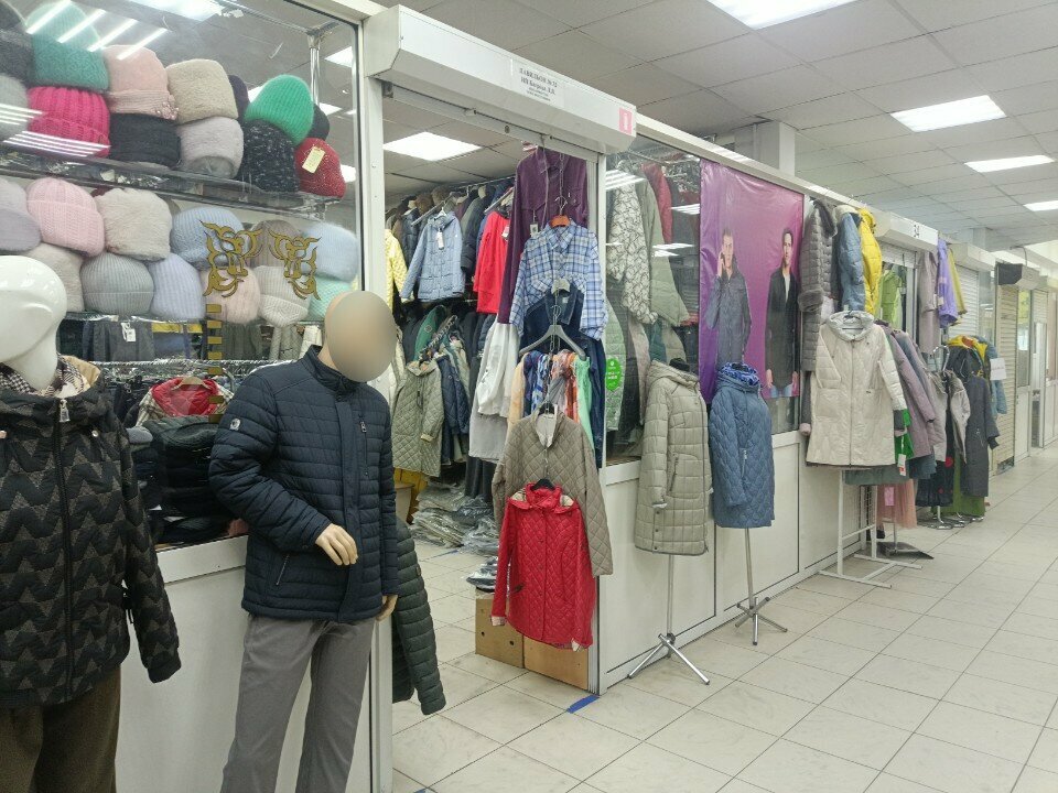 Giyim mağazası Magazin odezhdy, Novokuznetsk, foto