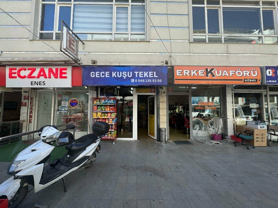 Alkollü içecekler Gece Kuşu Tekel, Ankara, foto