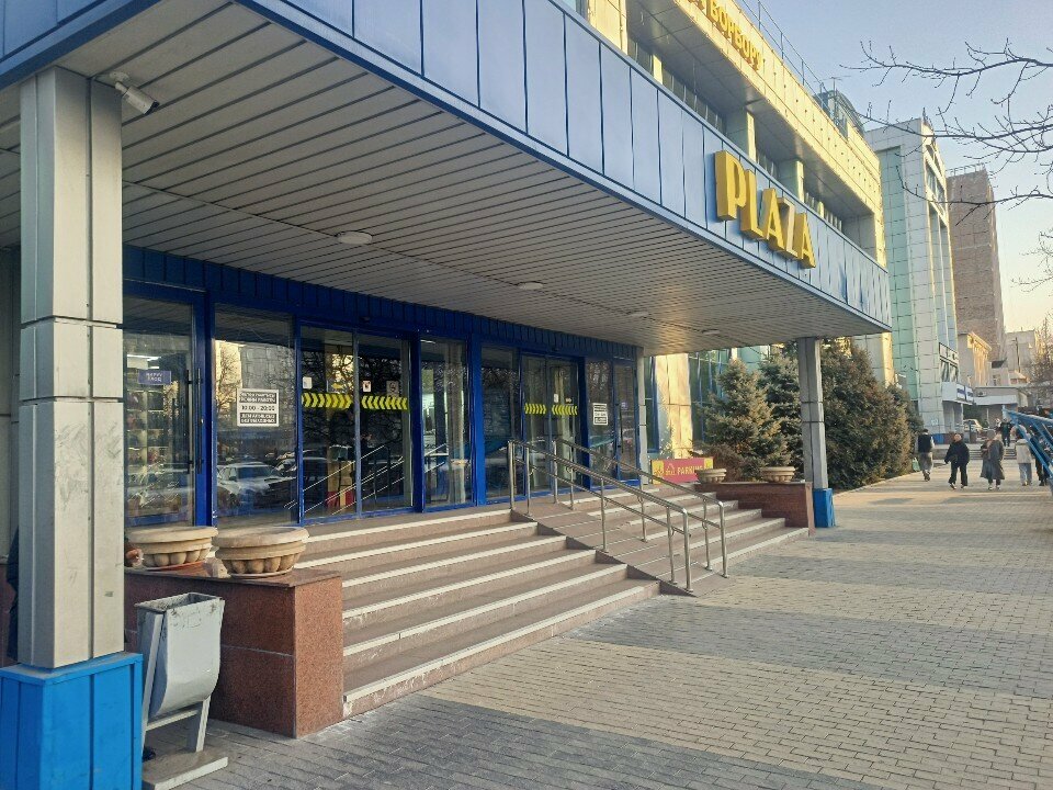 Kafe Асман Terrace, Bişkek, foto