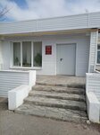 Центр гигиены и эпидемиологии в Астраханской области, лаборатория обеспечения эпиднадзора за ООИ (Nikolaya Ostrovskogo Street No:138А), sağlık denetim hizmetleri  Astrahan'dan