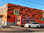 MGrill (ulitsa Zhuravlyova No:81), fast food  Çita'dan