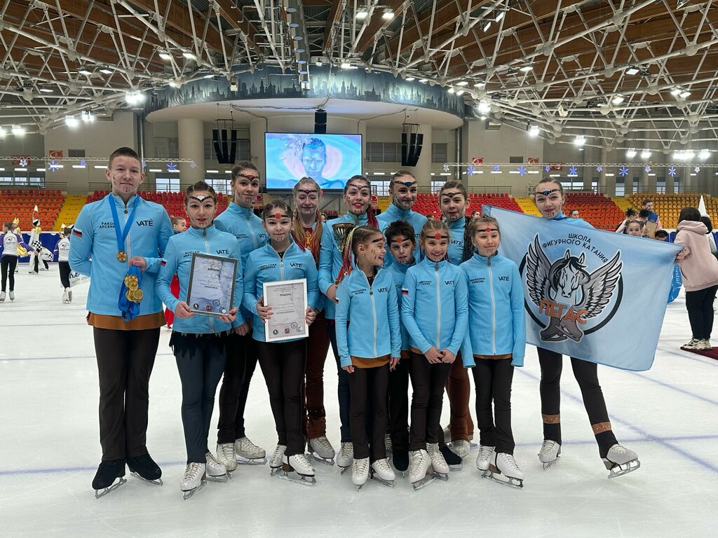 Spor okulları Пегас, Domodedovo, foto