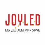 JoyLed.ru (Svobody Street No:8/4с1), led sistemleri  Moskova'dan