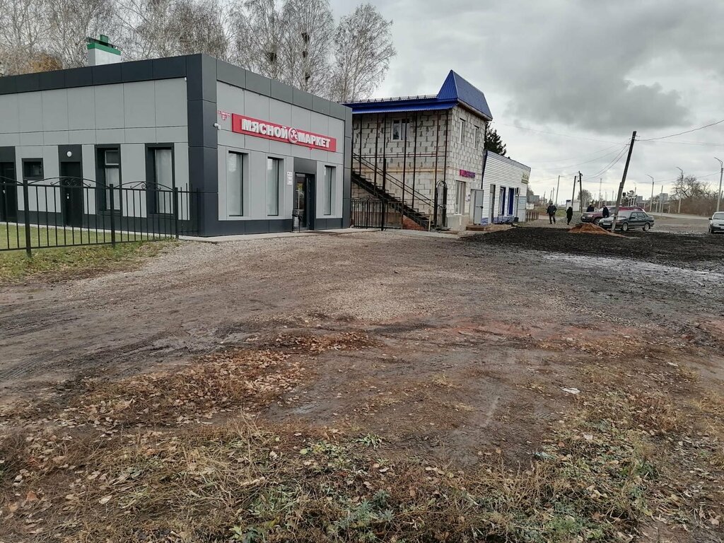 Teslimat noktası Wildberries, Orenburgskaya oblastı, foto