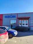 Ozon (No:32/1, derevnya Khorugvino), depo hizmetleri  Moskova ve Moskovskaya oblastından
