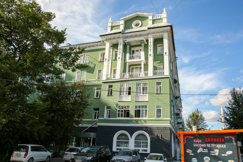 Boya ve cila malzemeleri üretim ve satış yerleri Europaint, Novosibirsk, foto