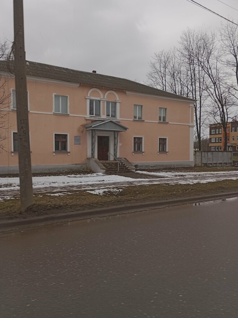 Resort oteller, tesisler Дом отдыха локомотивных бригад, Velikie Luky, foto
