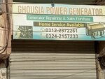 GOsiya power generator (No:L147, Korangi, Sector 31-A), enerji ekipmanı firmaları  Karaçi'den
