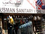 Usman (Badar Commercial 7-A Street No:73B1), banyo ve klozet mağazaları  Karaçi'den