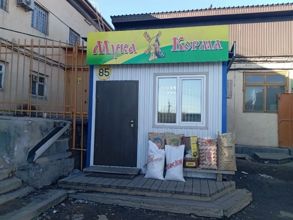 Un ve tahıllar Мука Корма, Ulan‑Ude, foto